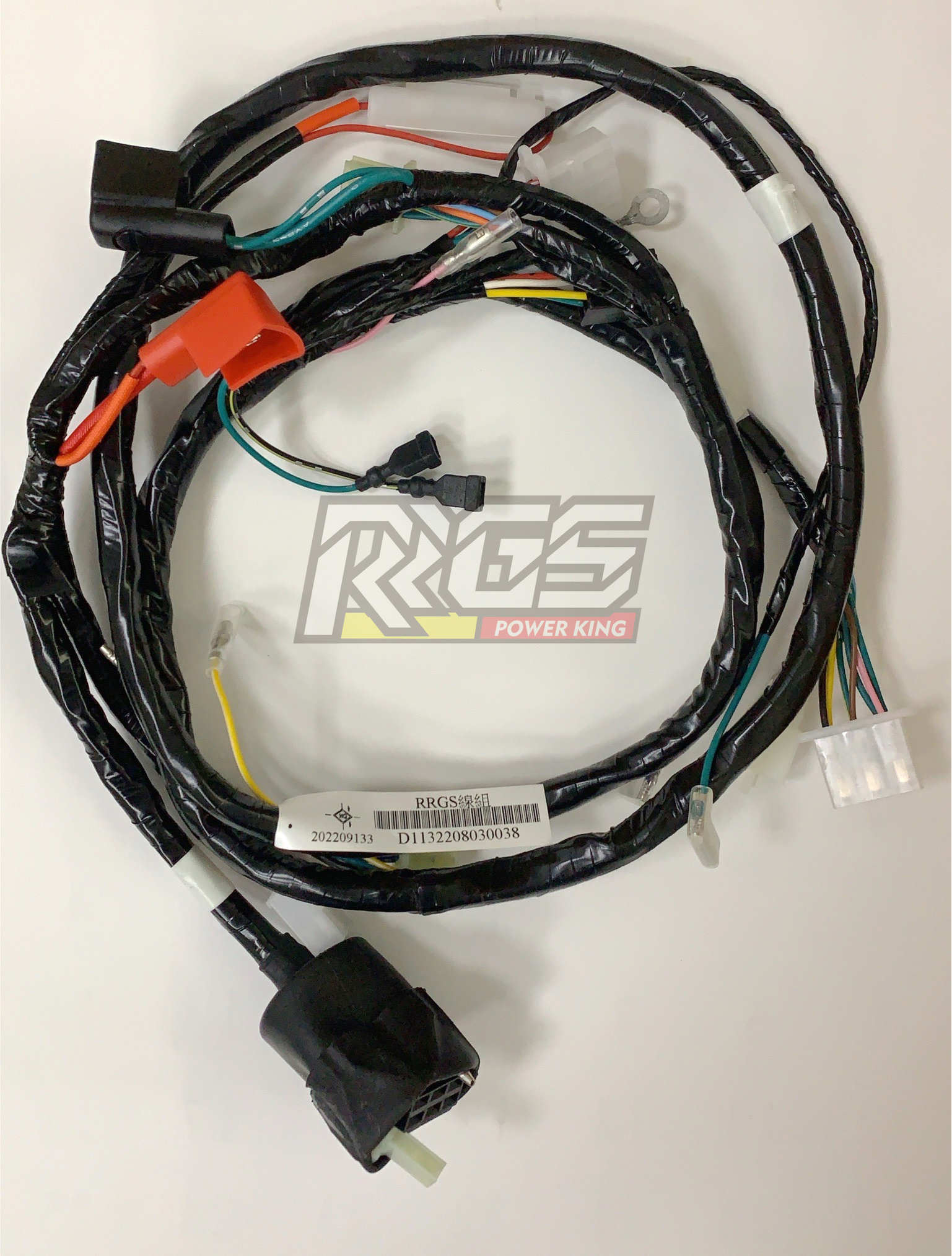 極速貿易有限公司